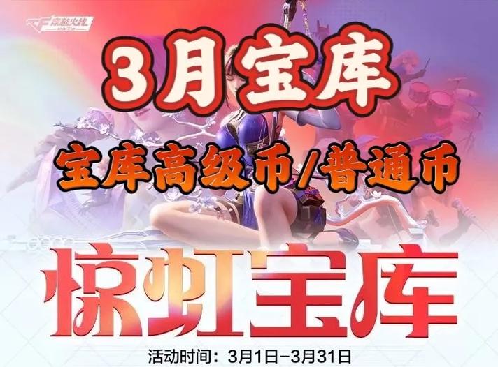 cfm高级币货源网站图标