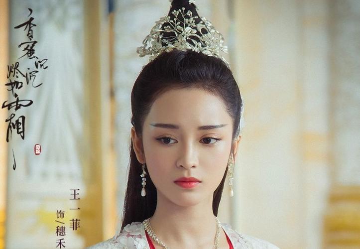 最强反派开局收服黑化女反派图标