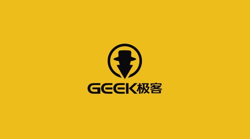 极客logo标志截图