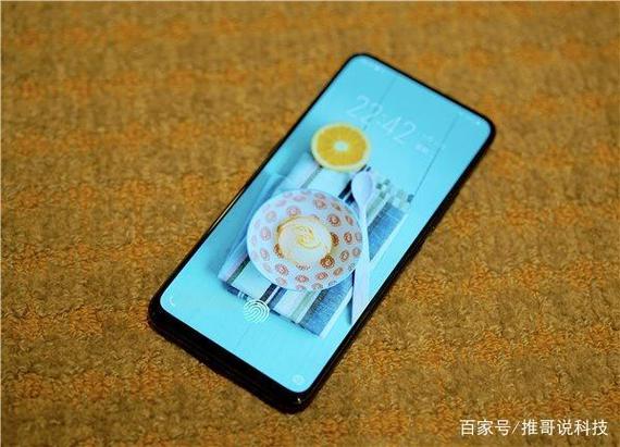 骁龙845还能用多久图标