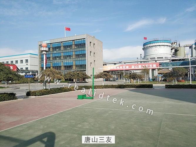 无锡真源科技有限公司截图