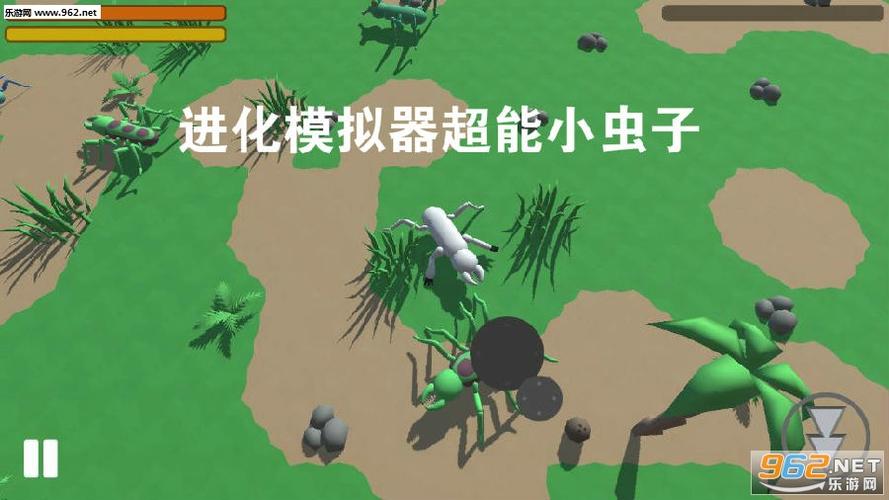 进化模拟器超能小虫子图标