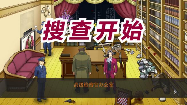 怎么取消主题图标