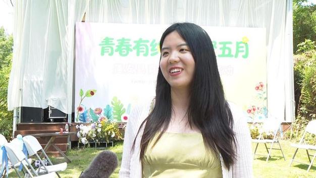 江门交友群江门微信群图标