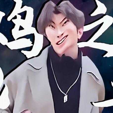 鸡你太美歌曲图标