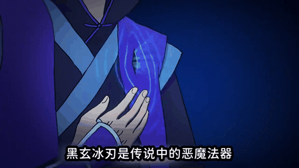 qq删除动态怎么删除图标