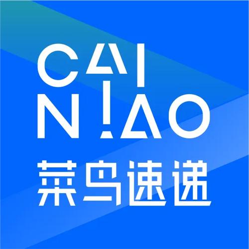 菜鸟官方截图