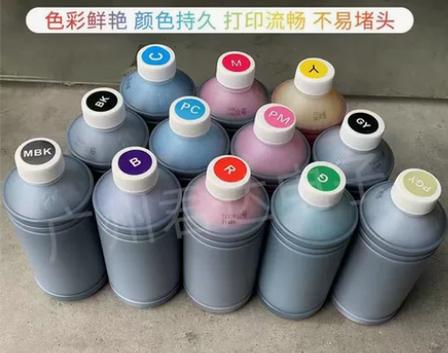 惠普墨水有必要买原装的吗截图