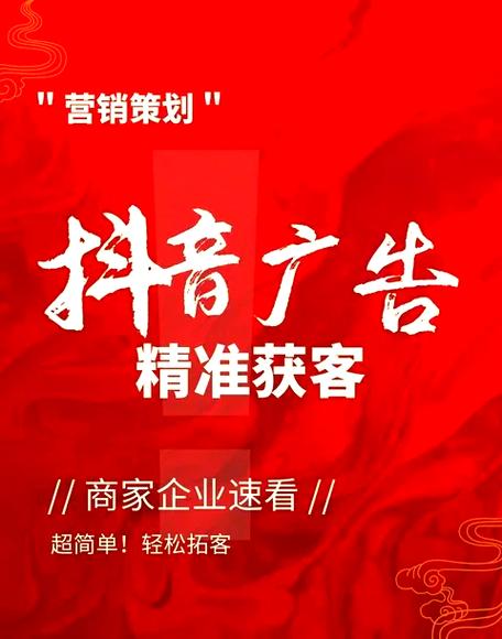 今日头条开通会员方法