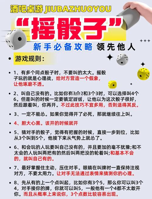 永无止境怎么玩图标