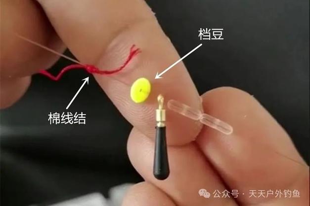路亚竿线组安装视频图标