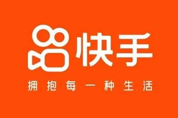 快手官方入口无需下载图标