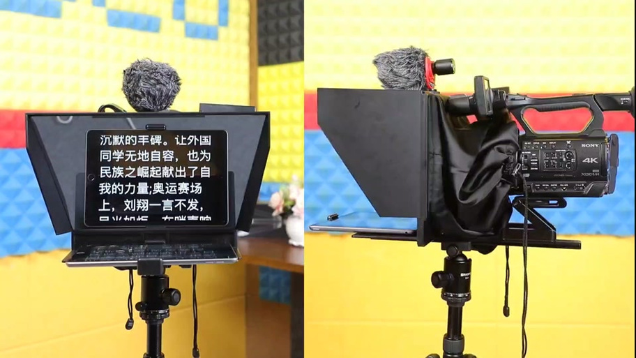 抖音提词器打开步骤图标