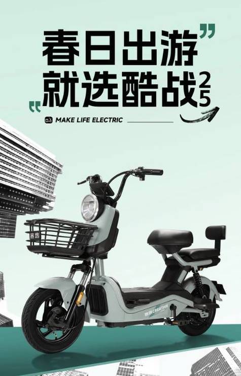 赛鸽出行app官网入口截图