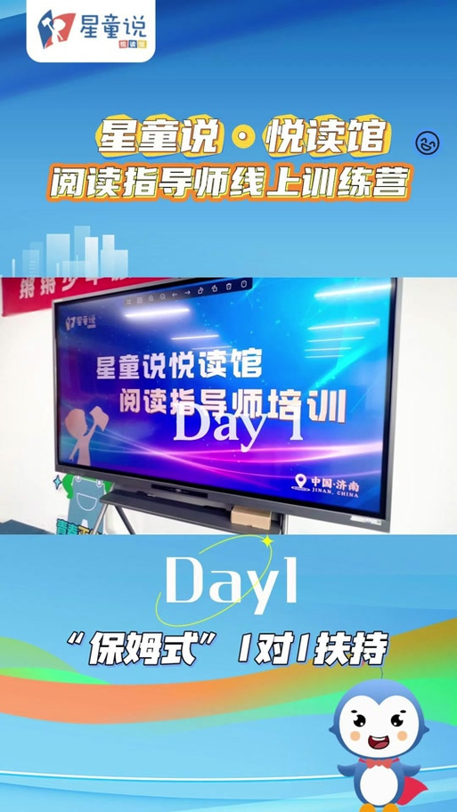 电子书购买网站图标