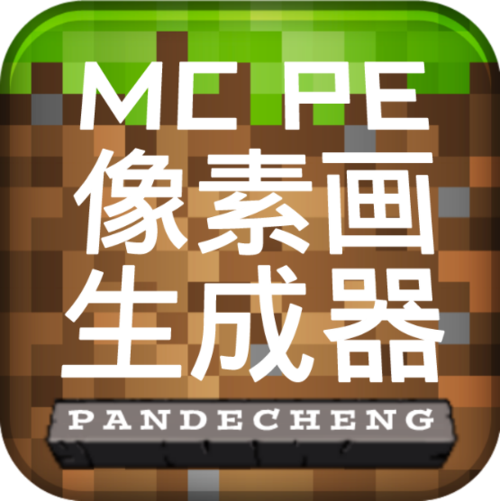 600px等于多少厘米游戏截图