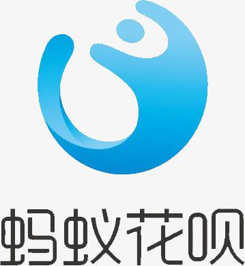 免费下载花呗app截图