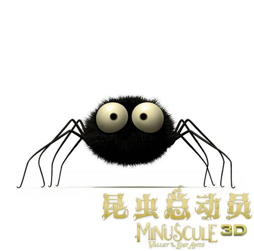虫子总动员动画片图标
