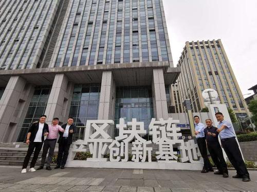 慈音公司截图