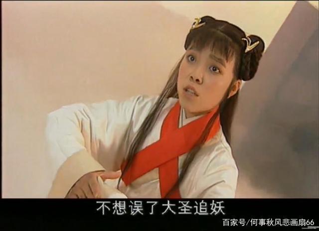 童子郎君图标
