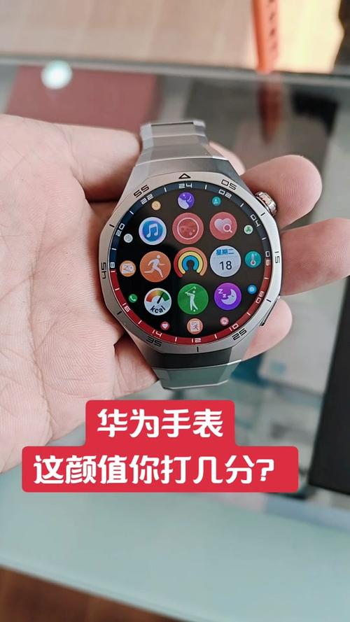 华为手表和苹果手机哪些不兼容截图