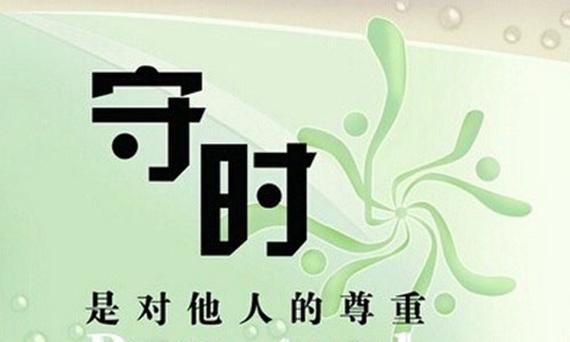 没有开闹钟为什么每天响图标
