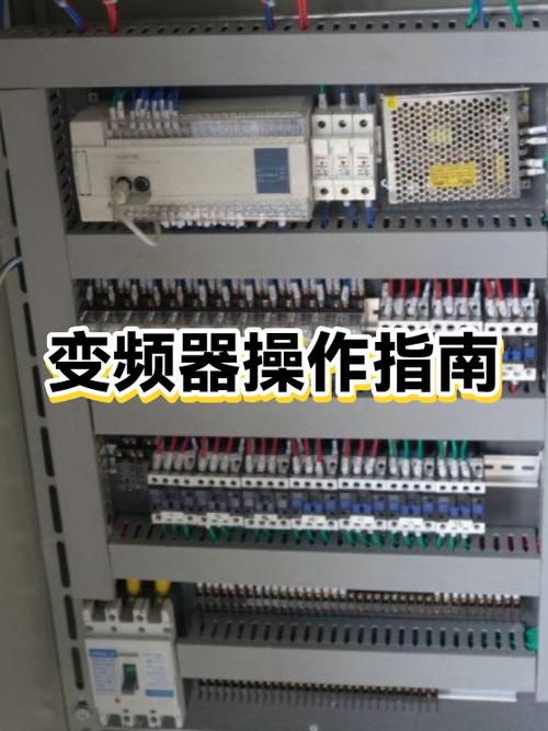 中达变频器使用说明书图标