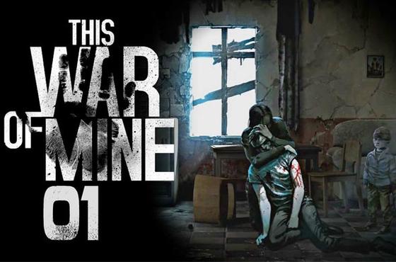 thiswarofmine存档截图