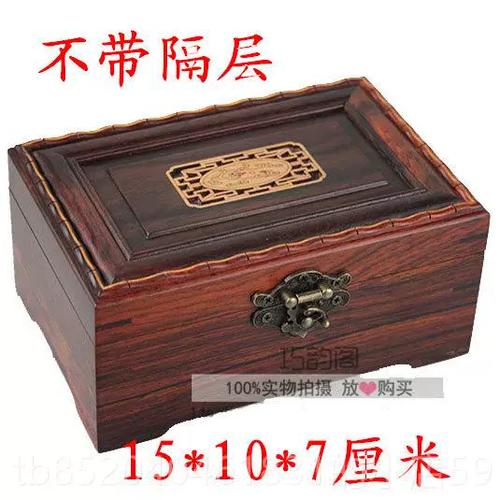 qq收藏能存多少东西图标