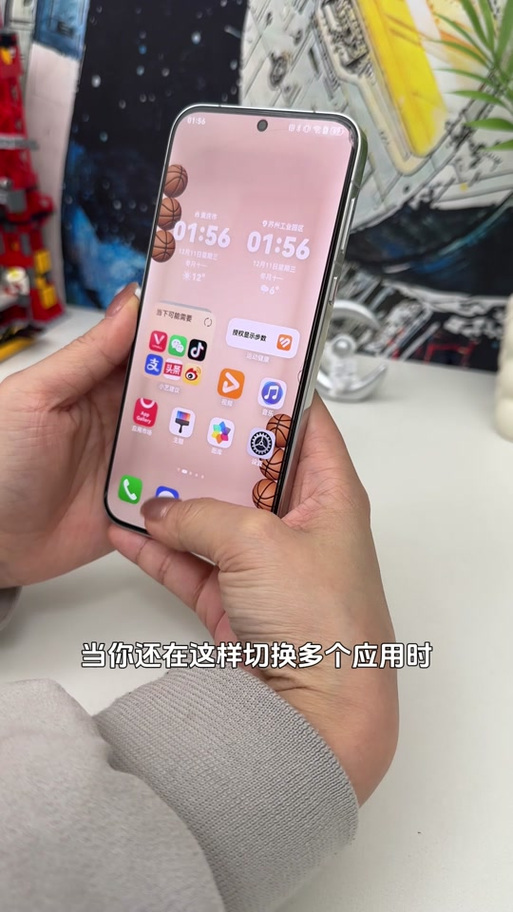 手机出现重叠现象怎么办图标