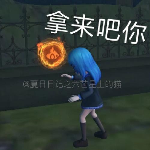 躲避最小红包截图