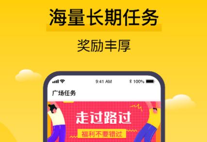 腾讯搜活帮文生图考试太难了图标