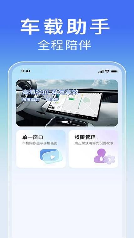 电动车钥匙拔了显示屏还亮图标