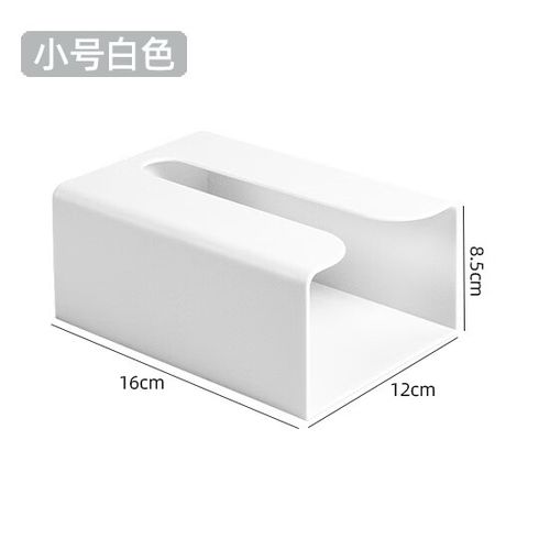墙壁挂式纸巾盒截图