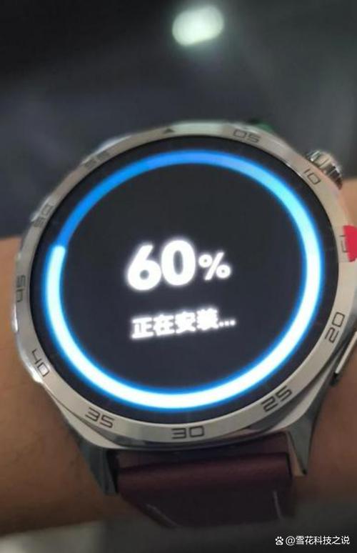 华为手表电量剩余多少充电图标
