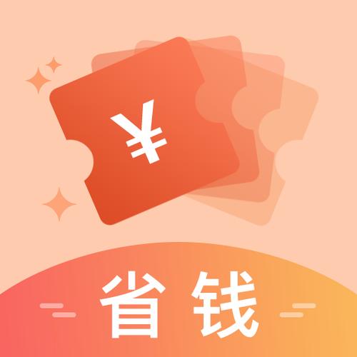 查券网官网图标