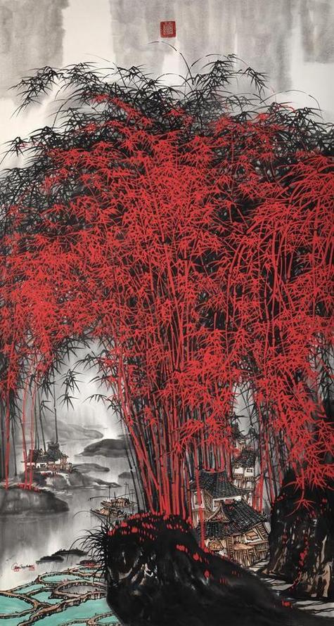 红竹是什么竹子图标
