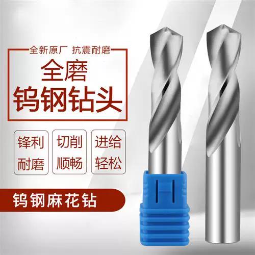 开一家麻花加工厂能赚多少钱截图