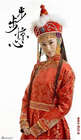 郭晓婷的电视剧图标