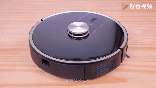 扫地机器人口令怎么喊图标