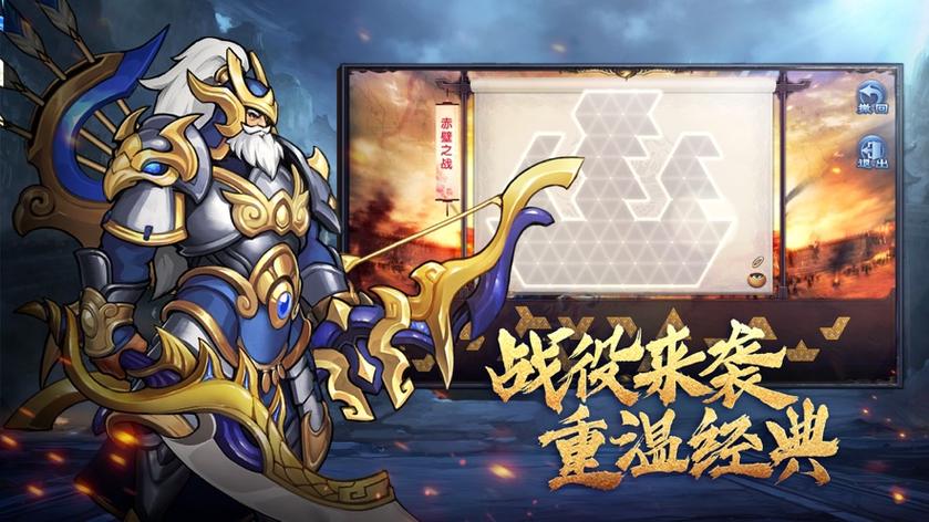 烽火台app下载安卓版图标