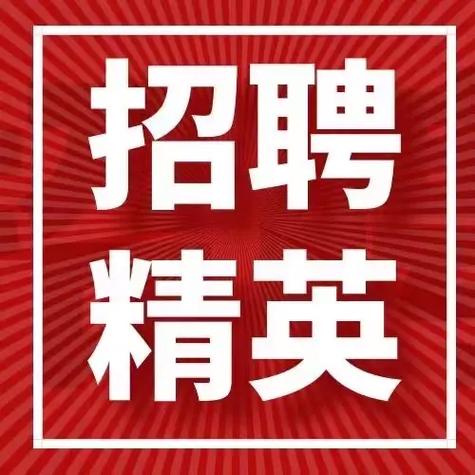 桂平长安工业区最新招聘