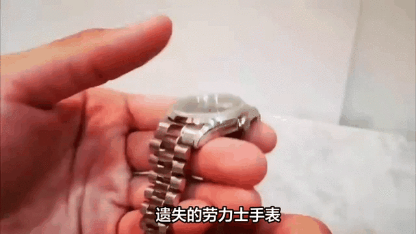 我的手表莫名丢了图标