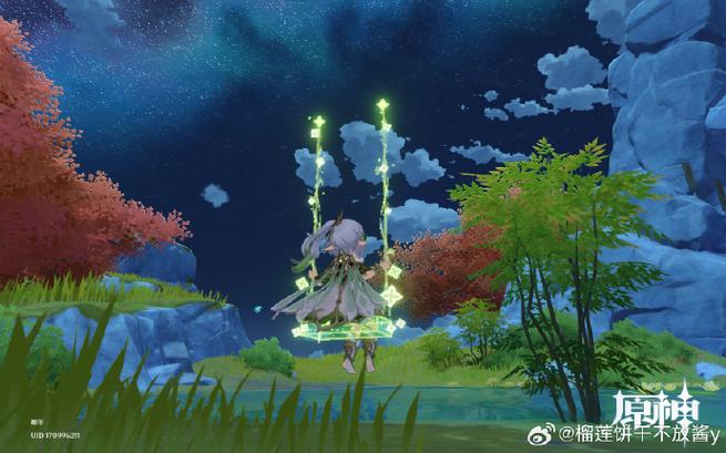 原神:开局原神天幕,震惊全世界!网盘图标