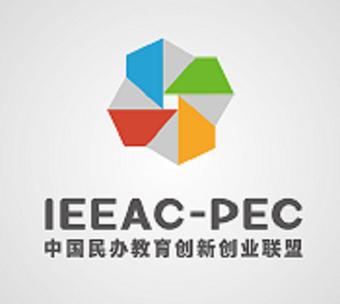 中国创业联盟