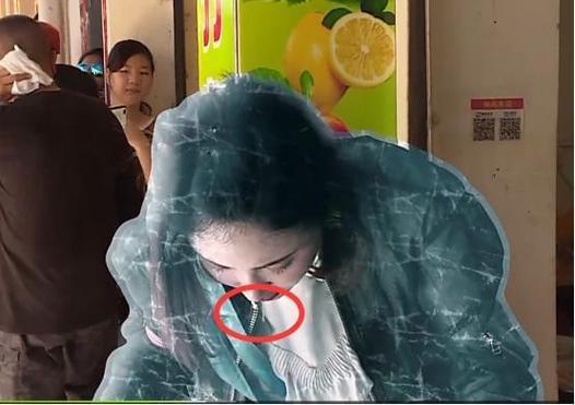 女子吐口水图标