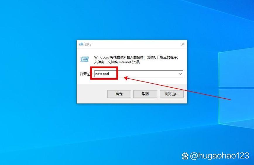 文件夹exe病毒解决方法图标