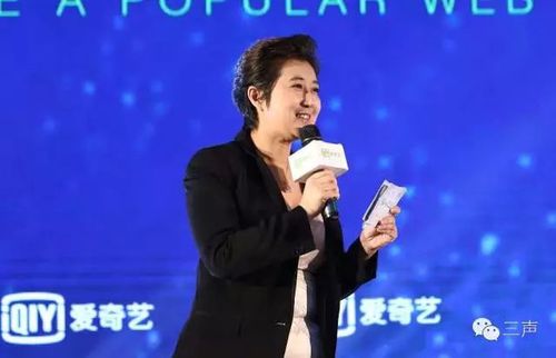 小演员张语芯图标