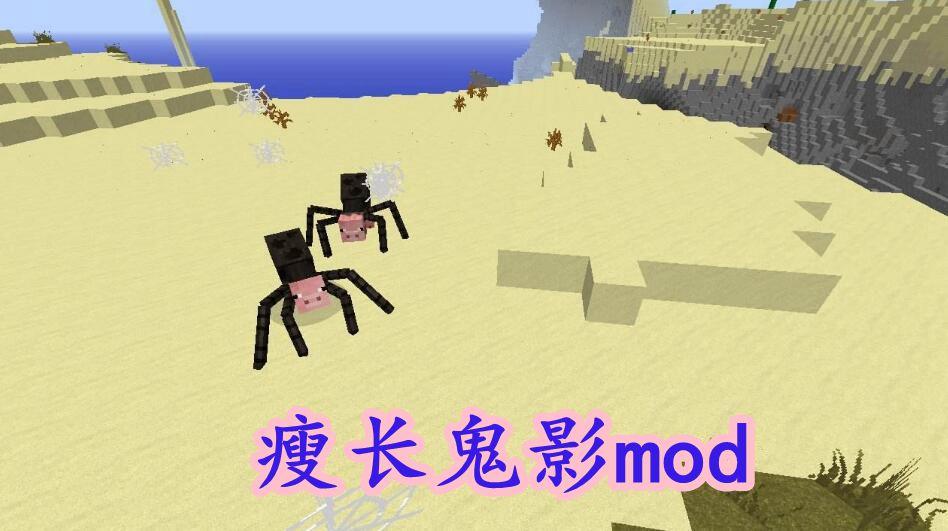 突变模组mod下载图标