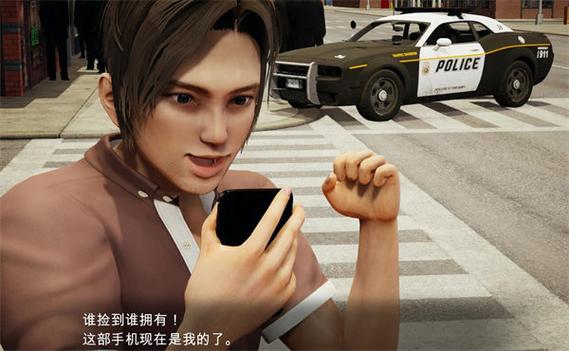 特工17最新汉化版图标